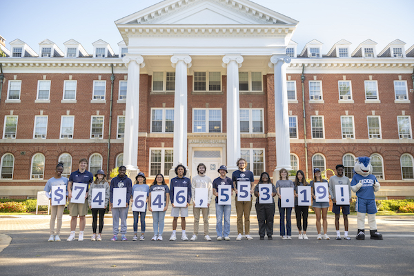 The Future of Hood Has Arrived | Hood College