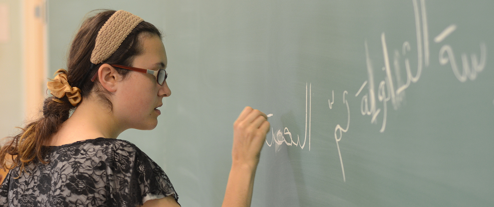 Arabic & Middle Eastern Studies (B.A.) | Hood College Arabic & Middle Eastern Studies (B.A.) | Hood College